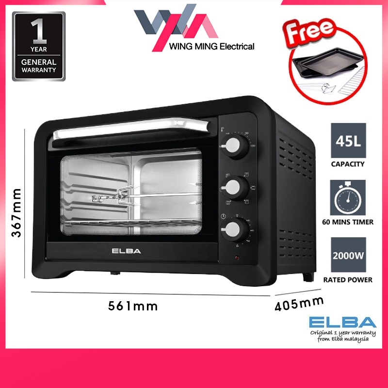 ELBA 45L Electric Oven EEO-G4529(BK) - 6 Heating Selections, Rotisserie ...