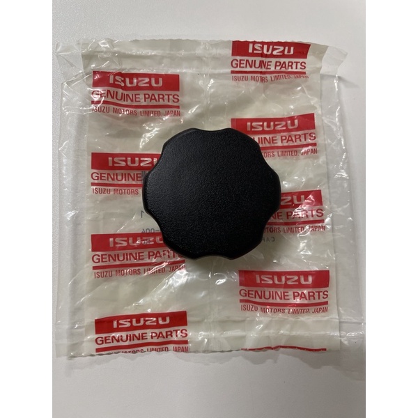 Isuzu Crosswind/ Sportivo/Fuego/ TFR/ Hilander Oil Filler Cap Made in ...