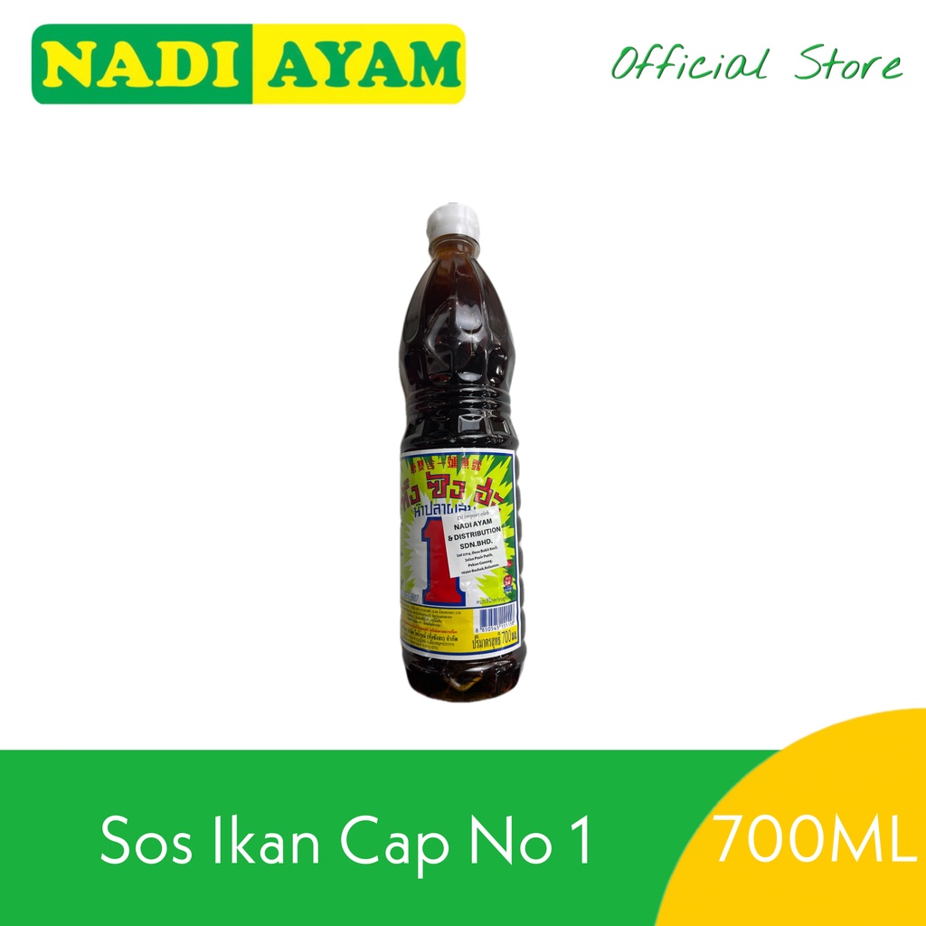 Sos Ikan Cap NO 1 (700ML) | Shopee Malaysia