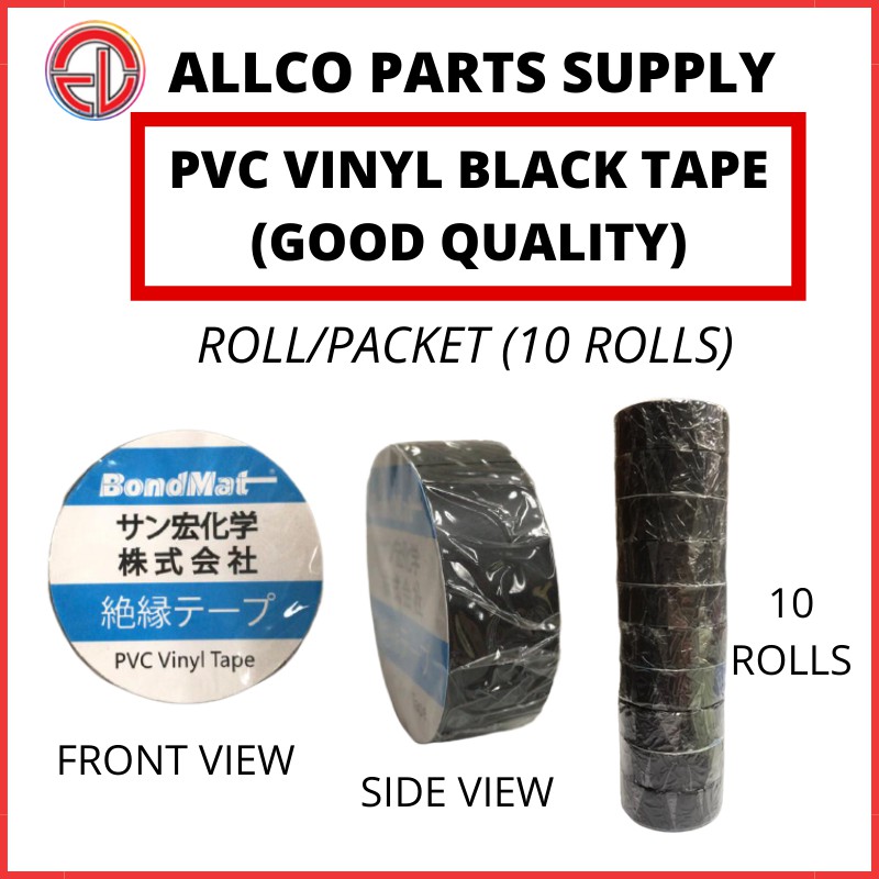 PVC BLACK TAPE [1 PC] 18MM x 7 YARDS (ELECTRICAL INSULATION TAPE ...
