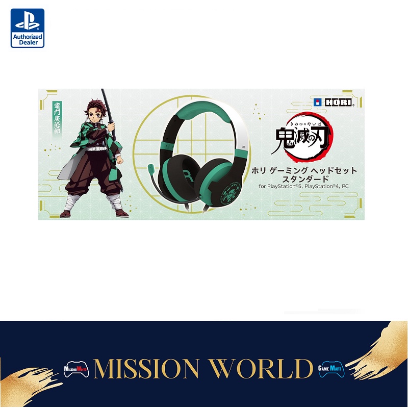 Hori Gaming Headset Demon Slayer SPF-025A (Tanjiro) - PS5/PS4 | Shopee ...