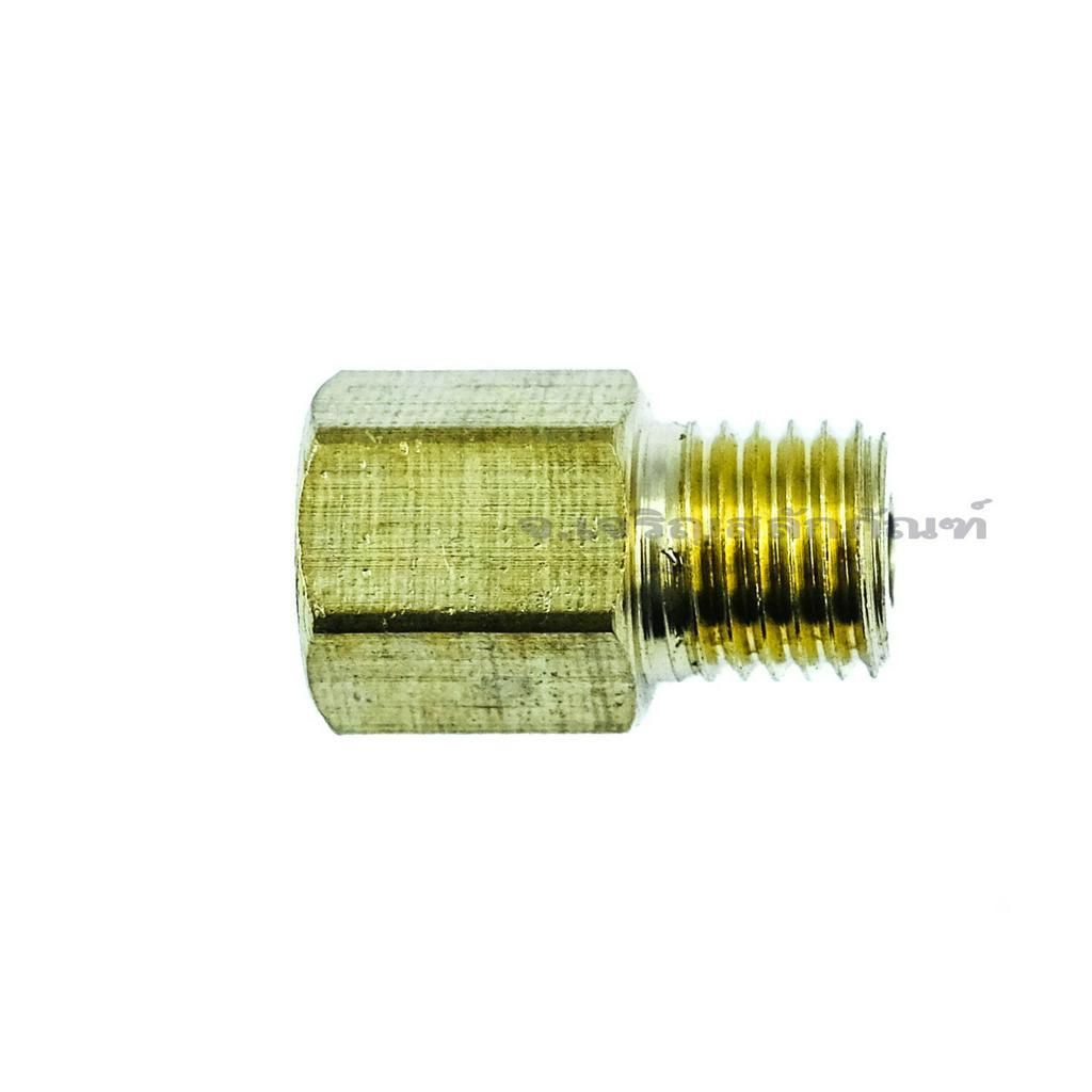 Brass Straight Fitting 1/8"-M10 Inner Thread MalexFemale Pipe Reducer ...