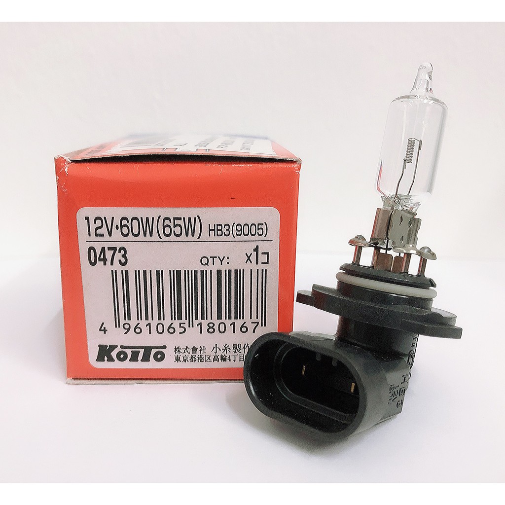 HB3 12V 65 / 60W (9005) HALOGEN BULB KOITO JAPAN | Shopee Malaysia