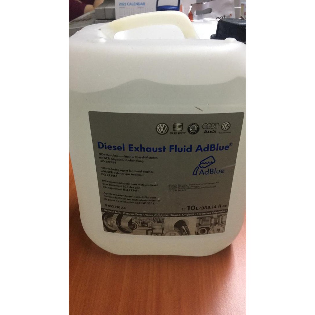 UREA OIL ( DIESEL EXH ST FLUID ADBLUE ) AUDI Q7 3.0 DIESEL - G052910A4 ...