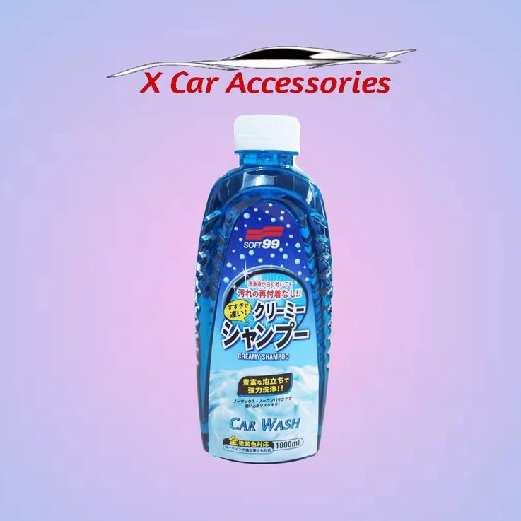 Soft99 / Soft 99 Car Wash Creamy Shampoo 1000ML ( Blue ) | Shopee Malaysia