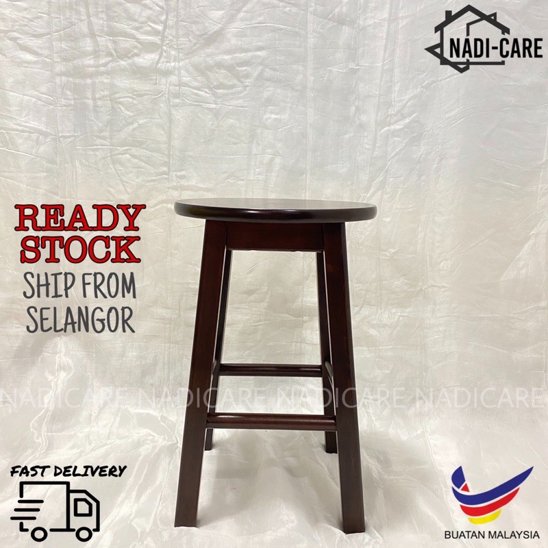 18 INCH Solid Wood Stool Kayu 18 inch Stool Kopitiam Bangku Kayu Solid ...