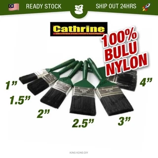 Beli cat berus Dalam Talian Dengan Harga Terbaik Jan 2026 | Shopee Malaysia