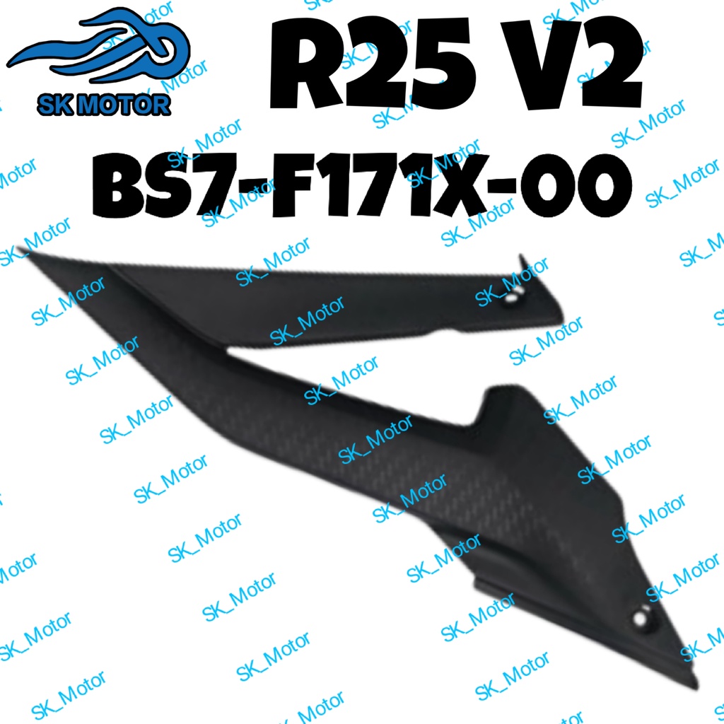 Yamaha YZF-R25 R25 NEW V2 Original Inner Cover Full Set / Kaver Hitam ...
