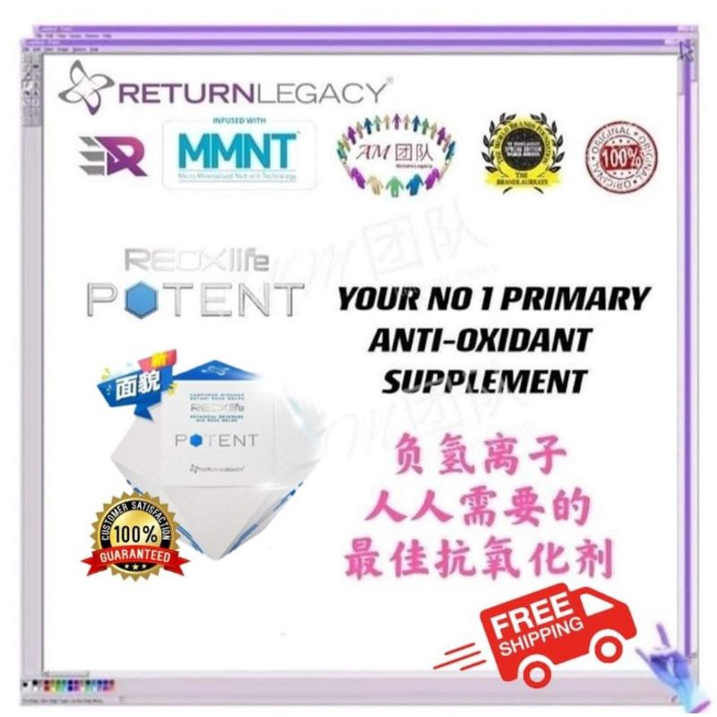 REOXlife Potent Return Legacy 💯正品💯 | Shopee Malaysia