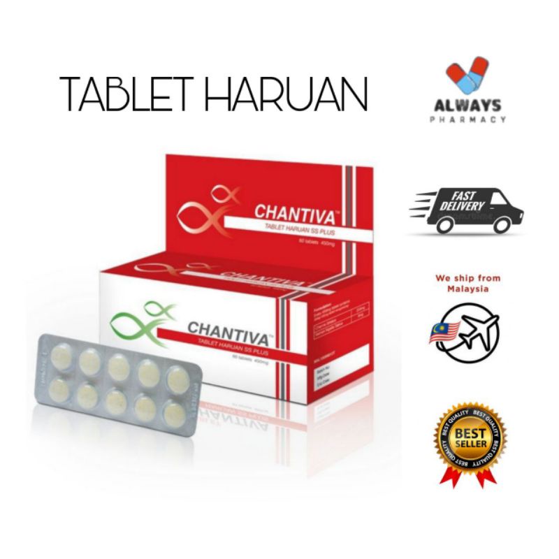 1 BOX - CHANTIVA TABLET IKAN HARUAN 450MG SAKIT LUTUT SAKIT URAT LUKA ...