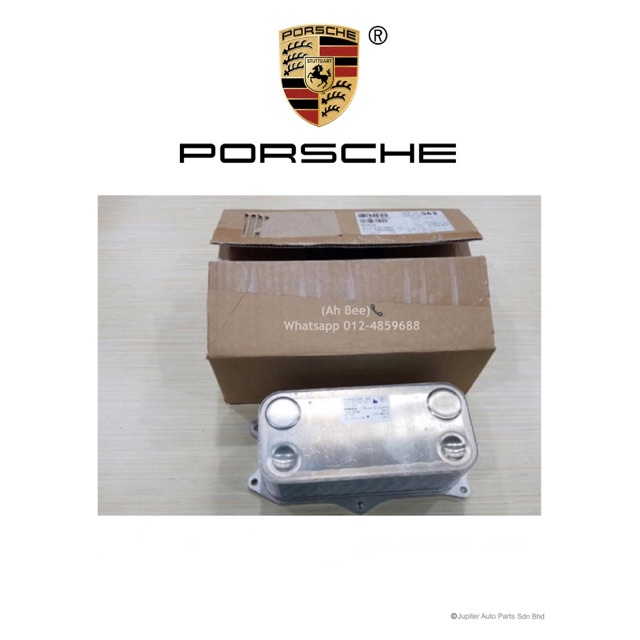 PORSCHE ENGINE OIL COOLER ORIGINAL 100% - PORSCHE 991 TURBO S/ GT3 ...