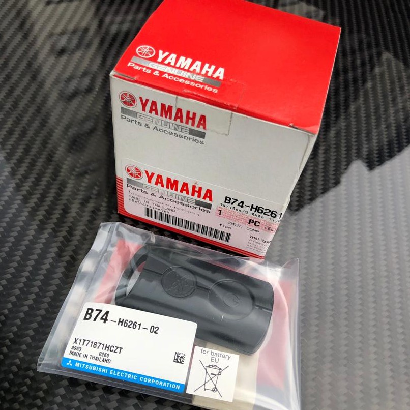 keyless Yamaha Spare remote key NVX AEROX XMAX Y16 TMAX | Shopee Malaysia