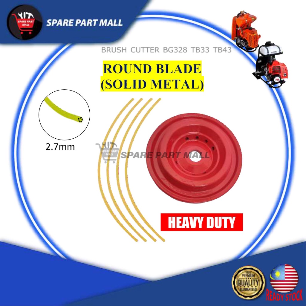BRUSH CUTTER: ROUND BLADE- SOLID METAL 2.7MM USE/ HEAVY DUTY DISC ...