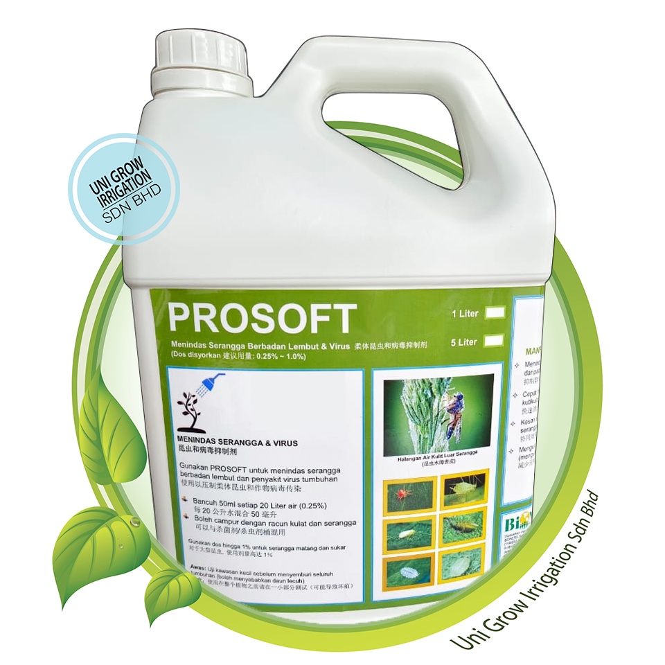 (5 Liter) Prosoft Racun Serangga Mesra Alam Organic Insecticide Bioners 柔体昆虫和病毒抑制剂 | Shopee Malaysia