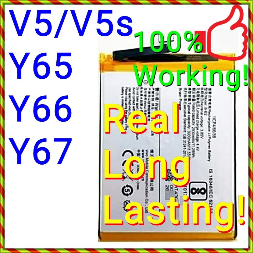 (3000mAh) NEW ORI Long Lasting Stable Battery B-B2 BB2 for VIV0 V5 V5S ...