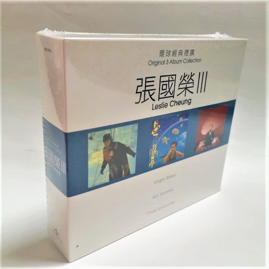 Leslie Cheung 张国荣 - ( III ) 环球经典礼讚 Original 3 Album Collection 【Chinese 3 CD】Virgin Snow Hot ...