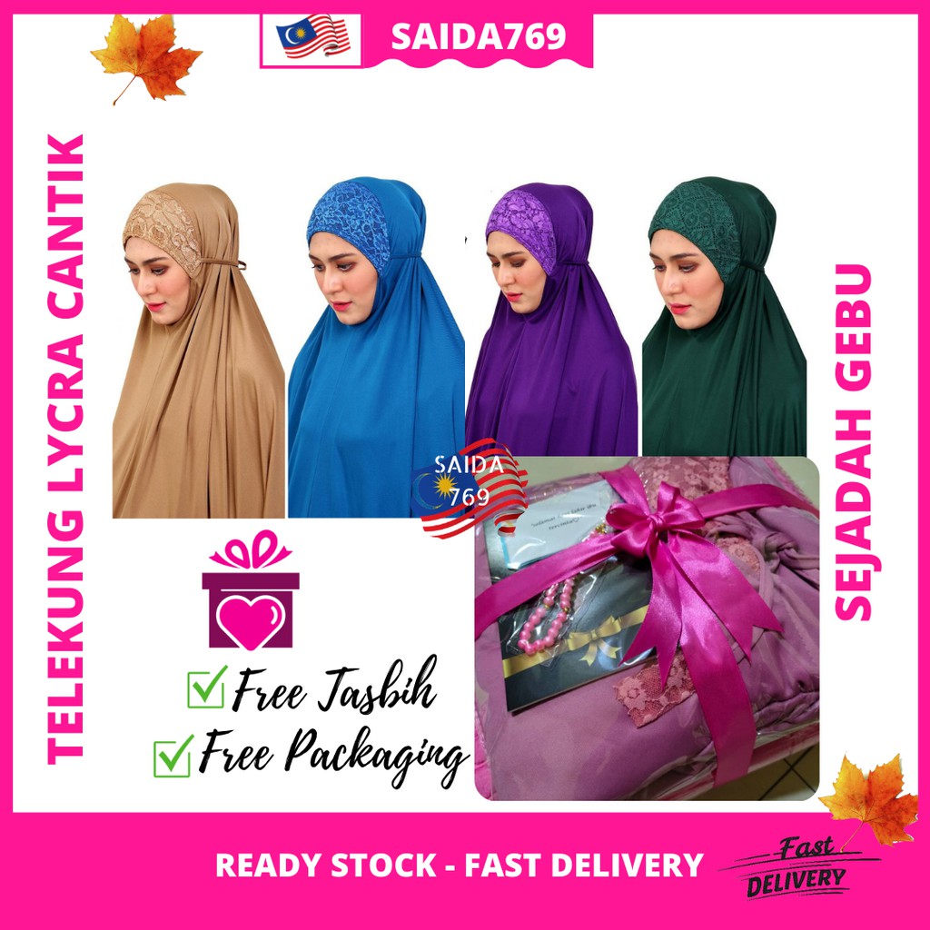 TELEKUNG ARAFAH TELEKUNG LYCRA CANTIK GIFT SET SEJADAH GEBU | Shopee ...