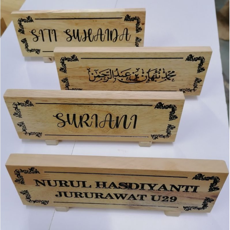 WOODEN DESK NAME PLATE TANDA NAMA KAYU | Shopee Malaysia