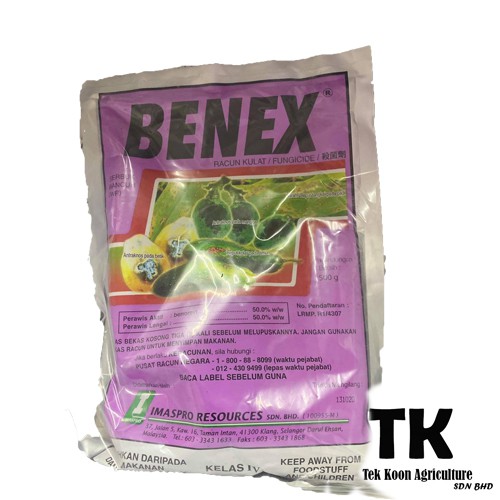 Benex Imaspro Benomyl | Racun Kulat Fungicides - 500g | Shopee Malaysia