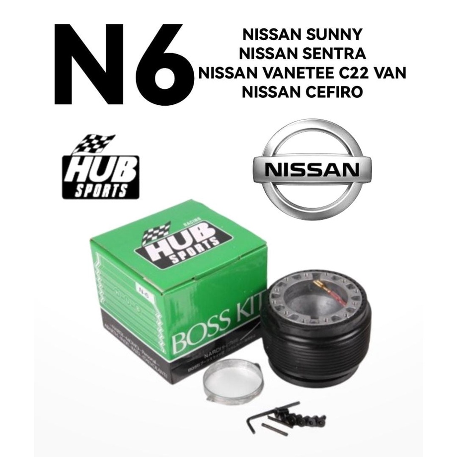 NISSAN SUNNY SENTRA VANETTE C22 VAN CEFIRO N6 STEERING WHEEL BOSS KIT HUB ADAPTER WITHOUT HORN ...