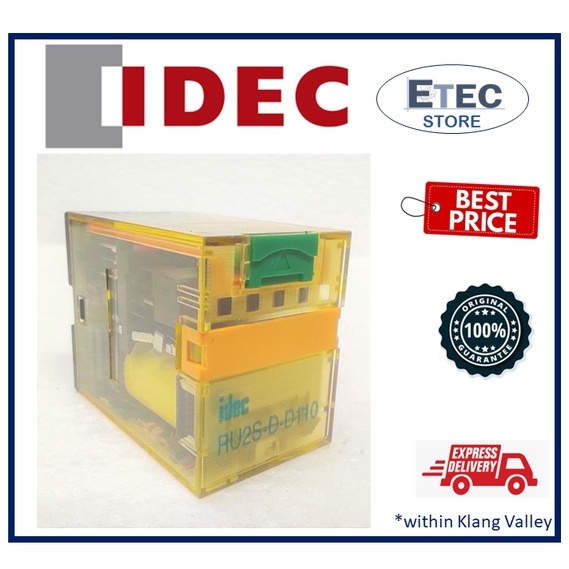 IDEC Relay with LED, Coil:110VDC Contact: 2 changeover, with Diod ...