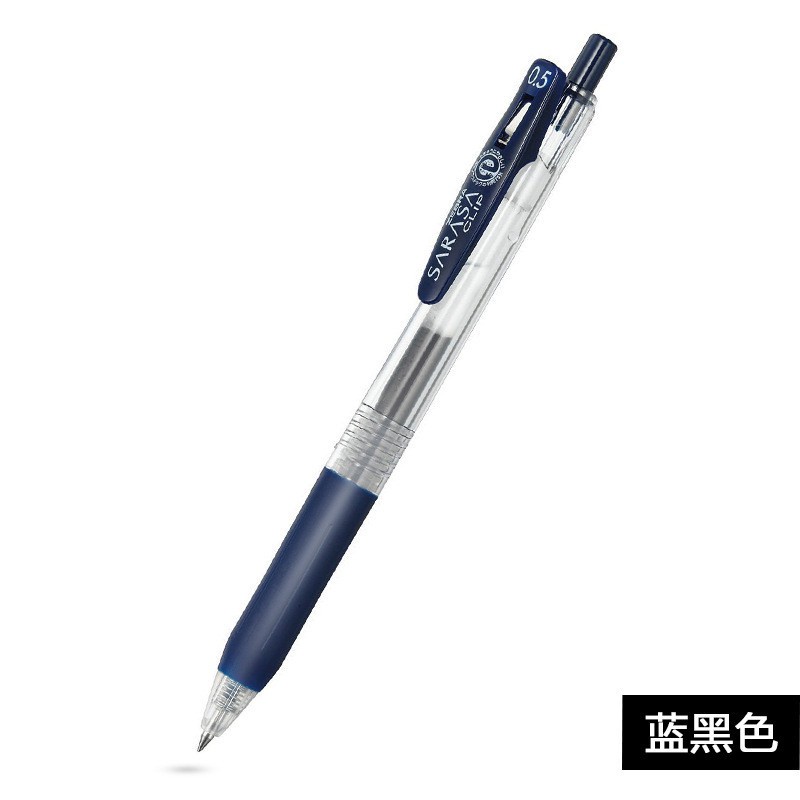 4 Colors Zebra Sarasa Clip Gel Pen 0.5MM JJ15 | Shopee Malaysia