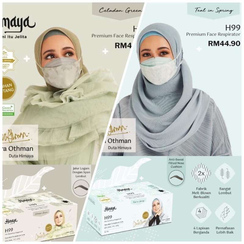 HIMAYA H99 Premium Face Respirator 4Ply Premium Hijab Headloop Face ...