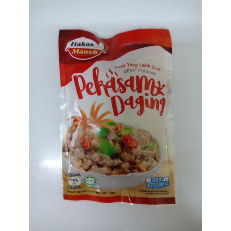 PEKASAM IKAN SEDAP /PEKASAM AYAM TUMBUK SEDAP DAN LEMBUT 😋 | Shopee ...