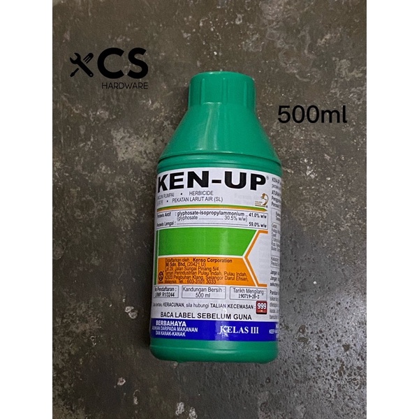 ReadyStock!!!🔥Ken-Up 500ML Racun Rumput(41%) | Shopee Malaysia