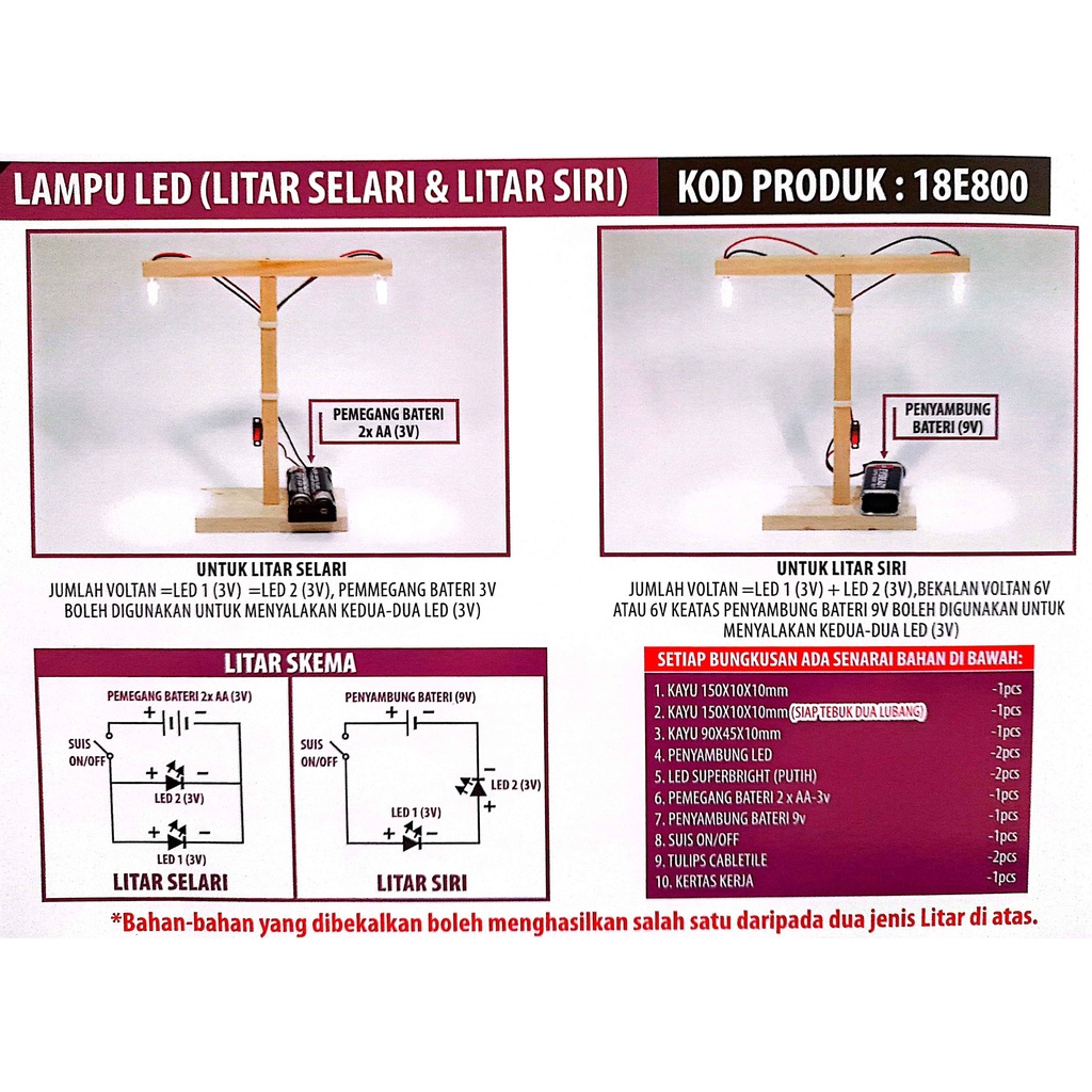 Lampu LED (Litar Selari & Litar Siri) | Shopee Malaysia