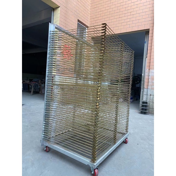 Drying Rack 50 Layer Silkscreen / Art School / School Kids Painting ...