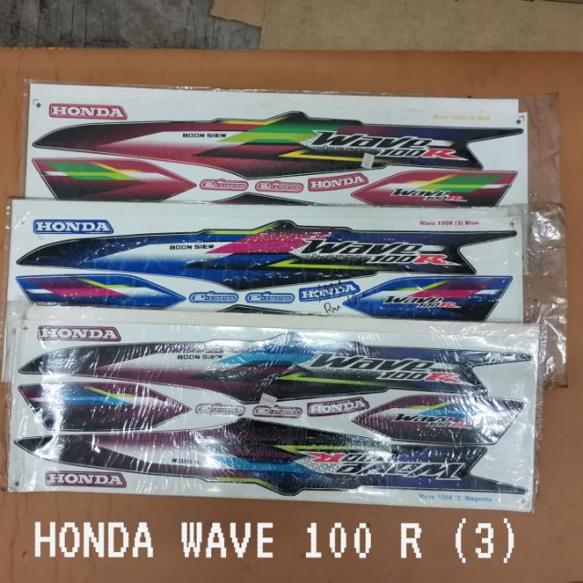 HONDA WAVE 100 R (3) BODY STICKER SET - DECAL MOTORCYCLE W100R | Shopee ...