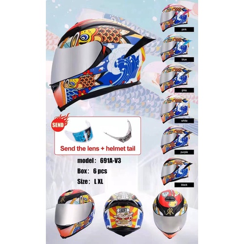 RXR K691A-V3 Motorcycle Full Face Helmet Dual Visor Free Lens and ...