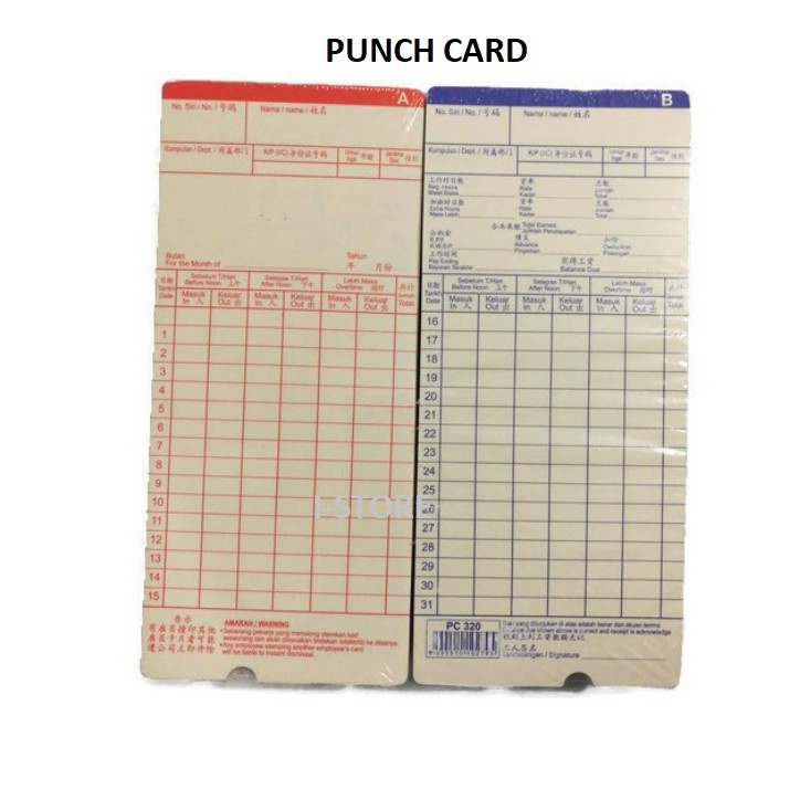 Punch Card Line Red n Blue (Buff Colour) / Time Recorder Card / Punch ...