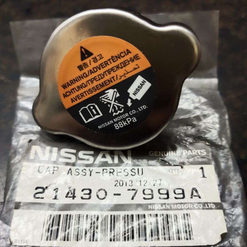 21430-7999A Nissan Grand Livina Almera Radiator Cap Original | Shopee Malaysia