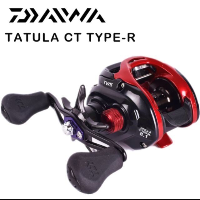Daiwa tatula ct type r 100xsl | Shopee Malaysia