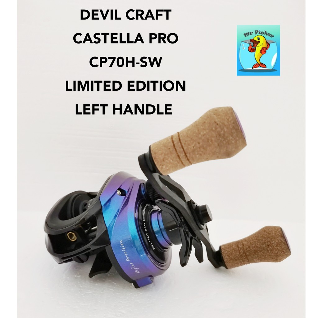 FISHER DEVIL CRAFT CASTELLA PRO LIMITED EDITION BFS BC REEL KIRI ...