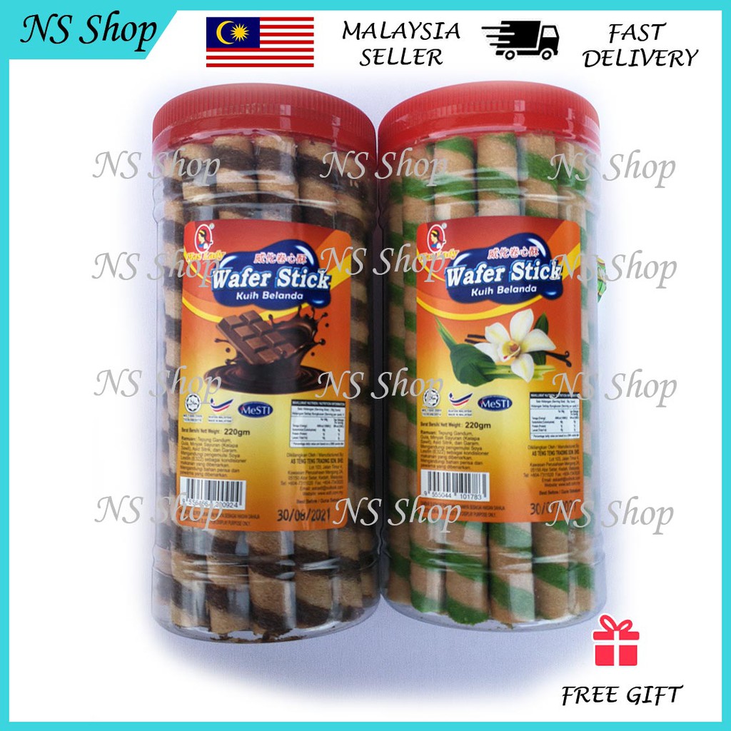 A NS SHOP -WAFER STICK/ kuih belanda / MAS LADY/ chocolate & pandan ...