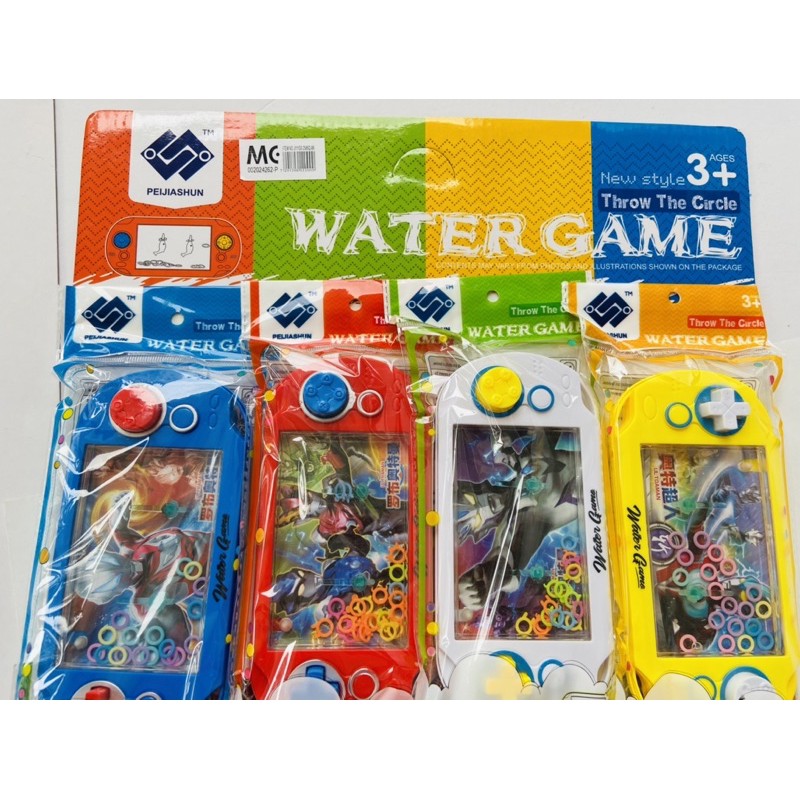 Water Hooper game (Ultraman) | Shopee Malaysia