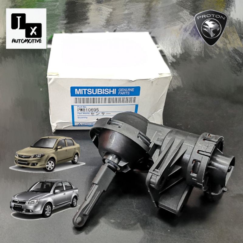 PROTON#BLM#FL#FLX#MINIFOLD VACCUM ACTUATOR PW810695 | Shopee Malaysia