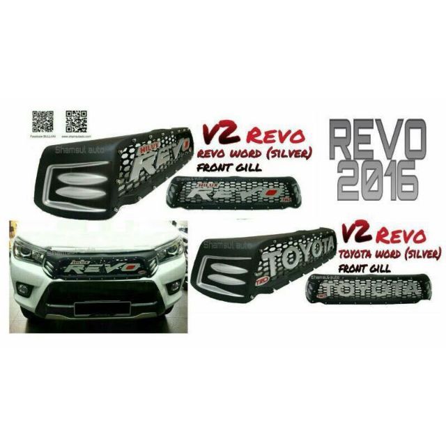 2016TOYOTA HILUX REVO GRILL | Shopee Malaysia