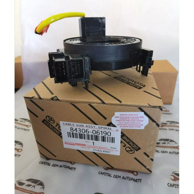 84306-06190 Toyota Camry ACV51 ASV50 VIOS NSP151 Corolla Altis ZRE172 ...