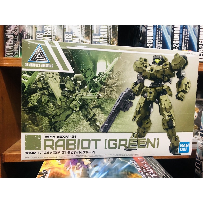 30MM 1/144 Rabiot Green | Shopee Malaysia