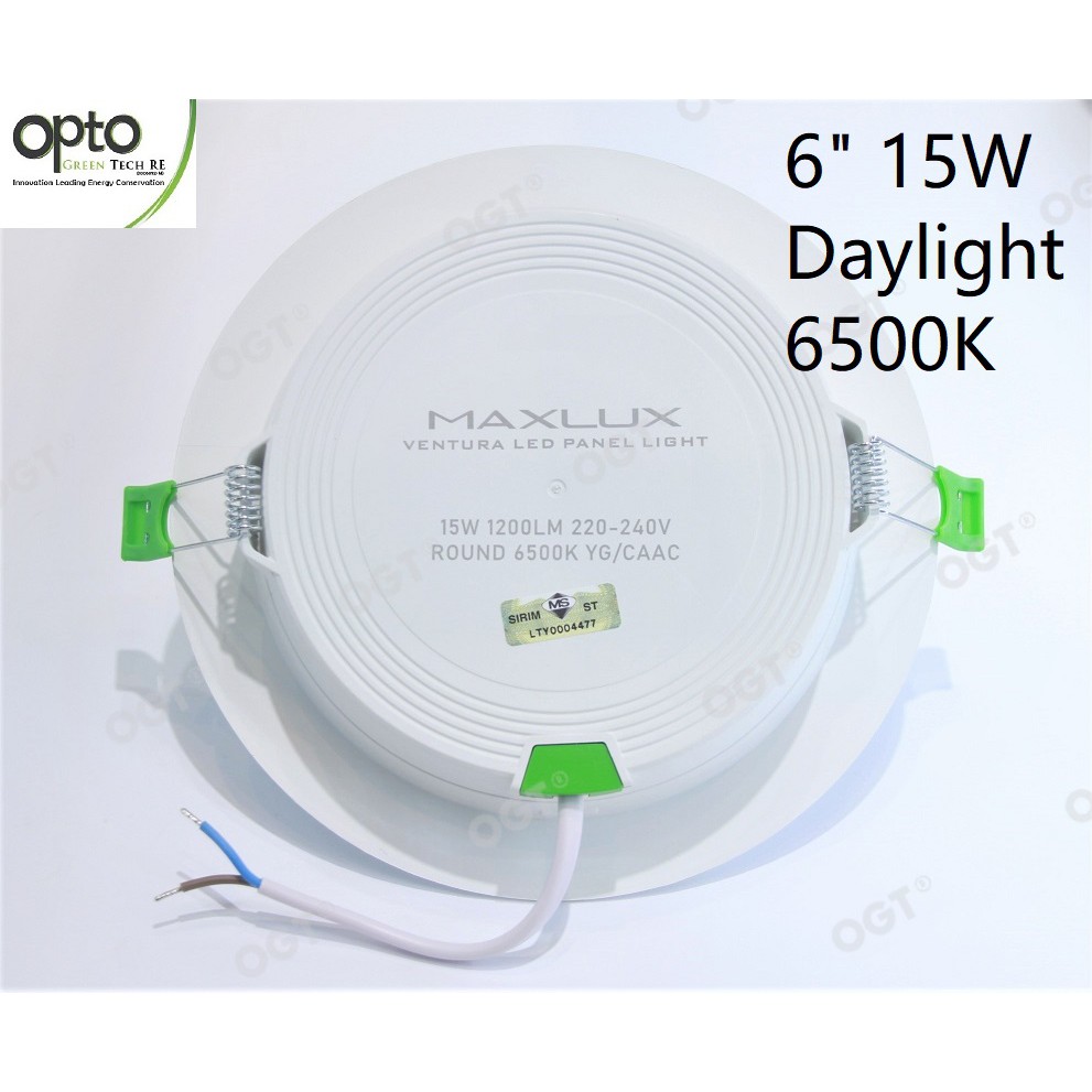 (MAXLUX) VENTURA LED Downlight 12W/ 15W - 5 INCHES / 6 INCHES Recessed ...
