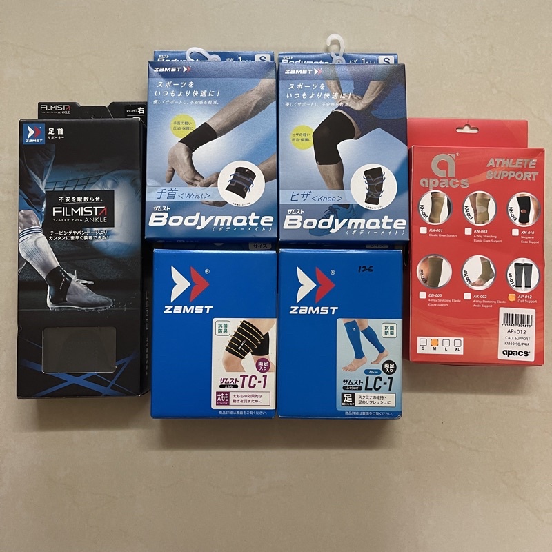 ZAMST Bodymate /APACS (Knee /Thigh /Calf /Ankle /Wrist Compression Support) | Shopee Malaysia