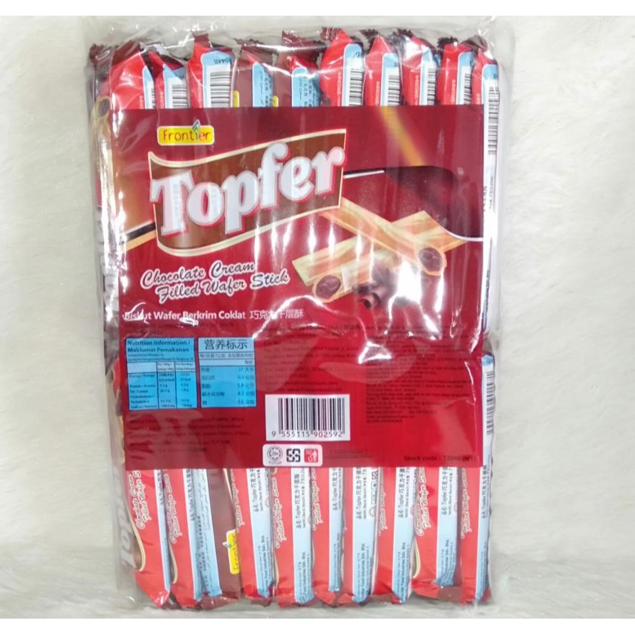 TOPFER WAFER STICK 7G X 40PKTS | Shopee Malaysia