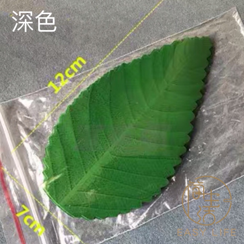 Sushi Packing Box Yee Sang Tray Pastry Plate Disposable Food Container ...