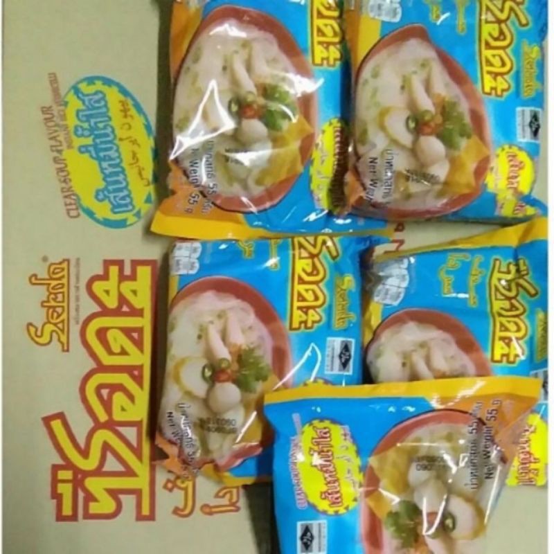 MAGGI/BIHUN SIAM SERDA HALAL / KERABU MEGI / MAGGI TOMYAM SIAM 1BOX ...