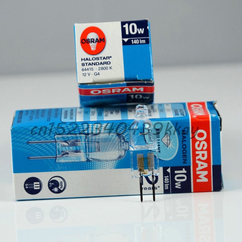 Osram Halostar 64415 G4 10w 12v Halogen Rocket Bulb | Shopee Malaysia