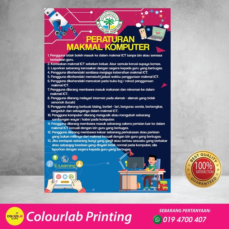 Peraturan makmal / bilik komputer sekolah | Shopee Malaysia